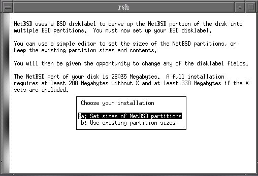 sysinst 設置系/flow