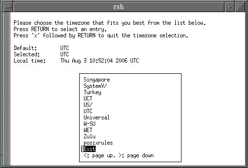 sysinst 設置系/flow